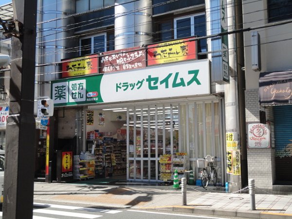 シルトクレーテⅡ 東京都足立区梅島1丁目[アパート] 草加の賃貸マンション・シャーメゾンなら「シャーメゾンショップ草加店」ベストハウジング